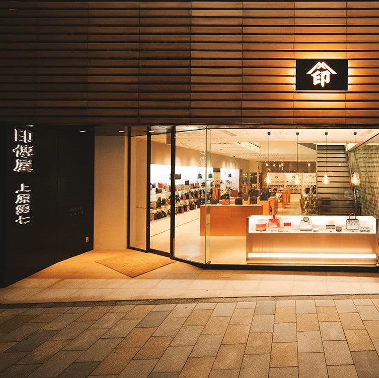 INDEN-YA – Takashimaya Trans