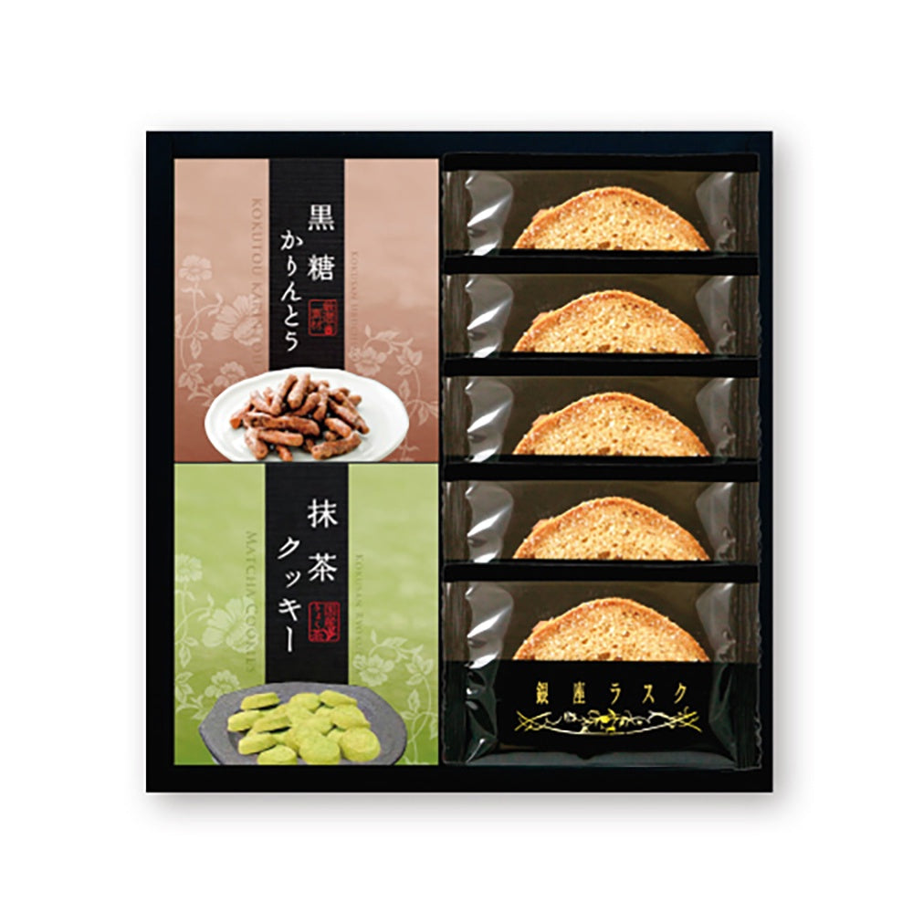 Ginza Rusk Japanese Snacks Gift Set (Ginza Rusk, Karinto, Matcha Cooki ...