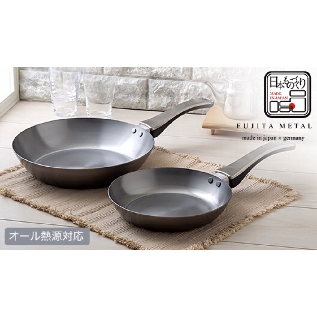 FUJITA KINZOKU × Kindai University Collaboration Iron Frying Pan "F ...